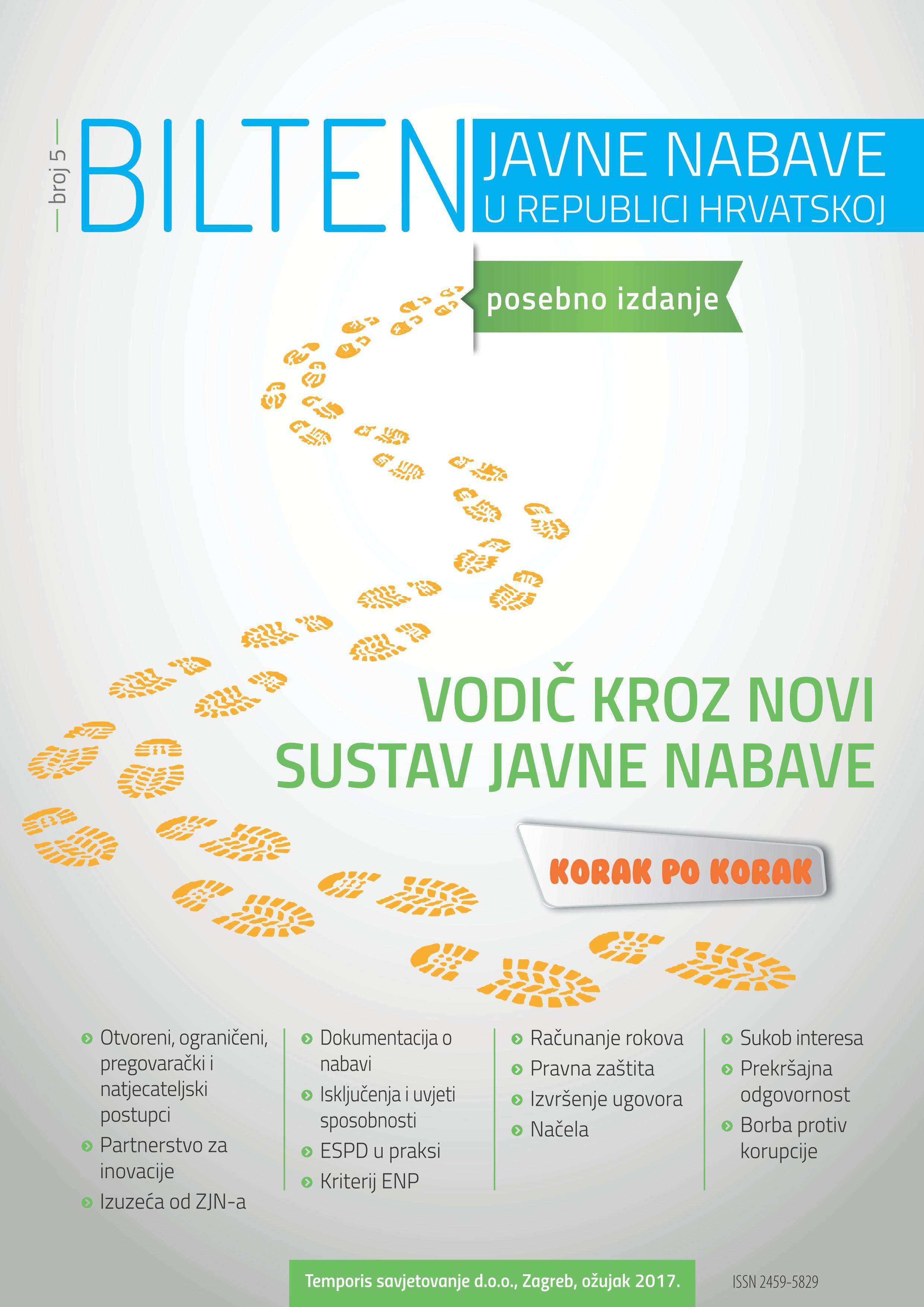 OBJAVLJEN JE VODIČ KROZ NOVI SUSTAV JAVNE NABAVE – korak po korak - Temporis