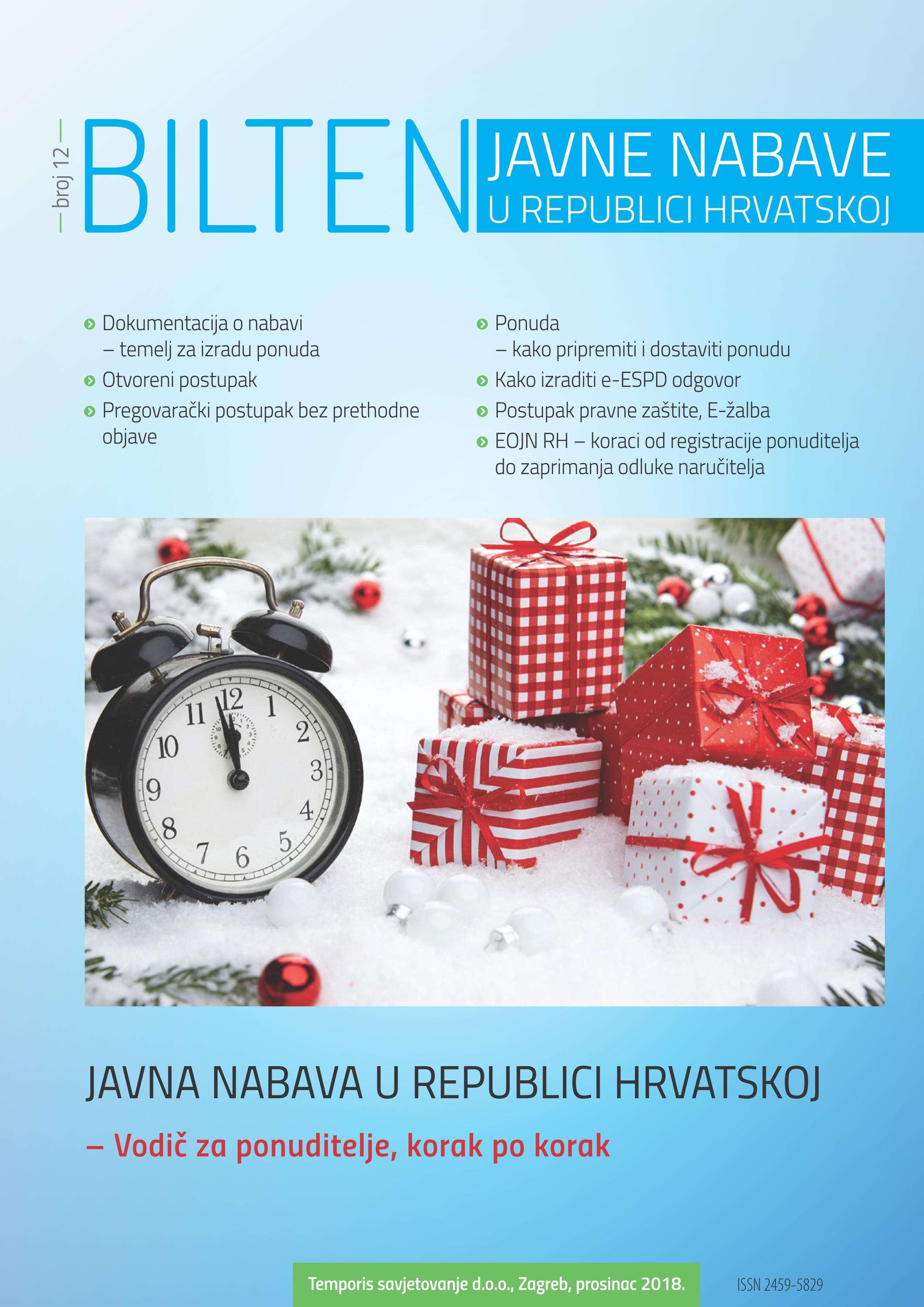 Bilten javne nabave br. 12 - Temporis