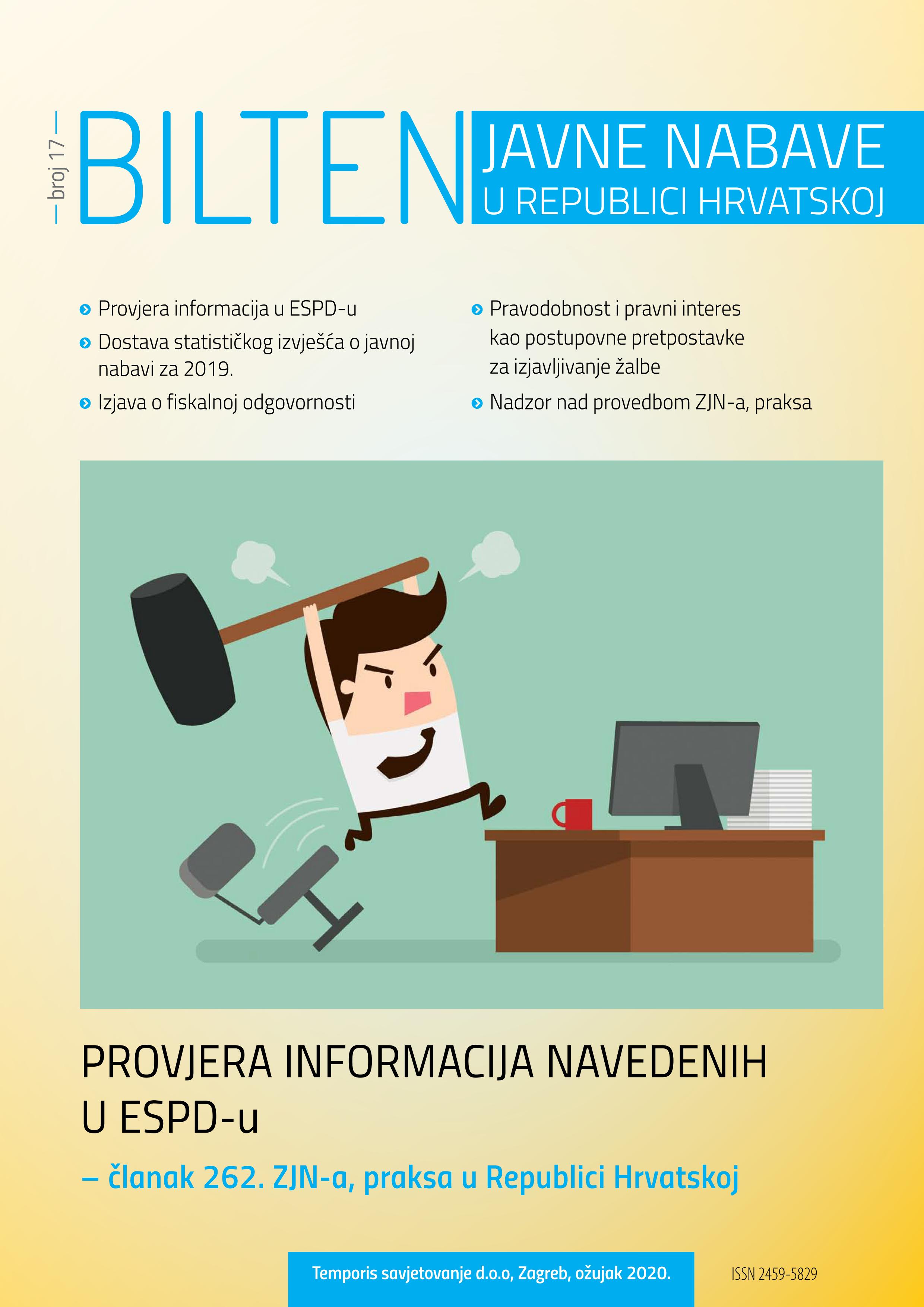 Bilten javne nabave br. 17 - Temporis