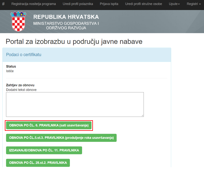 KAKO OBNOVITI CERTIFIKAT IZ JAVNE NABAVE? – KORAK PO KORAK - Temporis