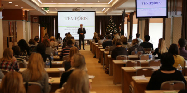 Temporis - Javna nabava - edukacija